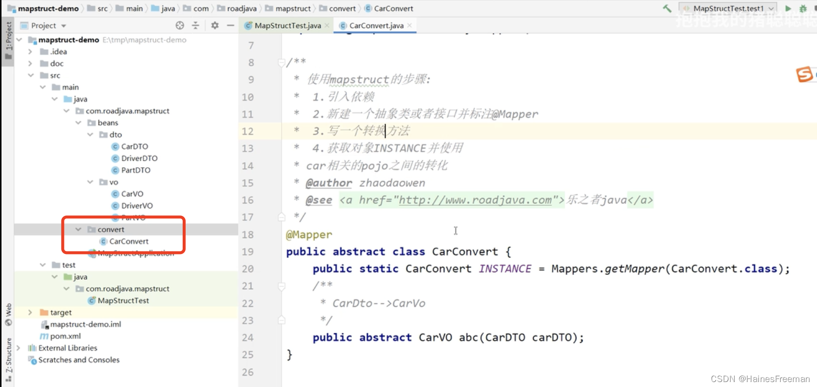 mapstruct学习笔记-pojo之间的转换_mapstruct springboot mybatisplus 中pojo转化-CSDN博客