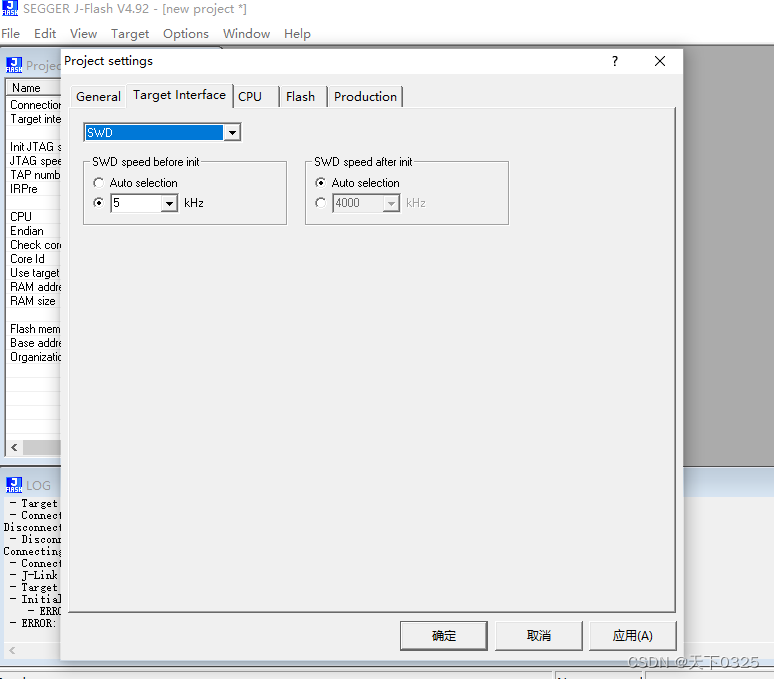 jlink使用注意事项_could not perform target reset-CSDN博客