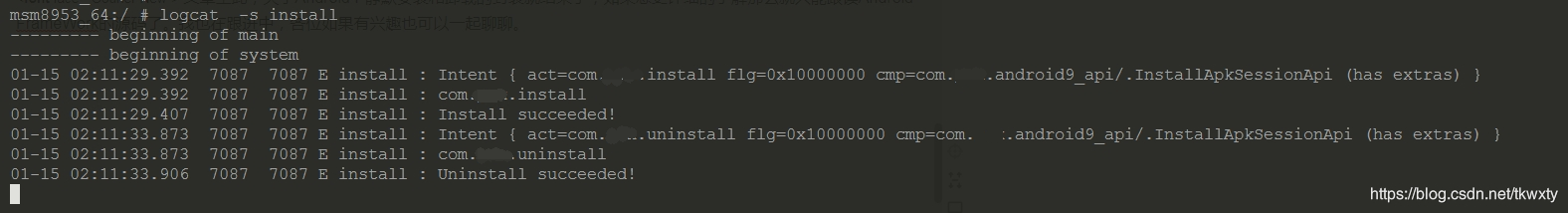 Android 9 P静默安装/卸载App适配终极指南_installer.opensession-CSDN博客