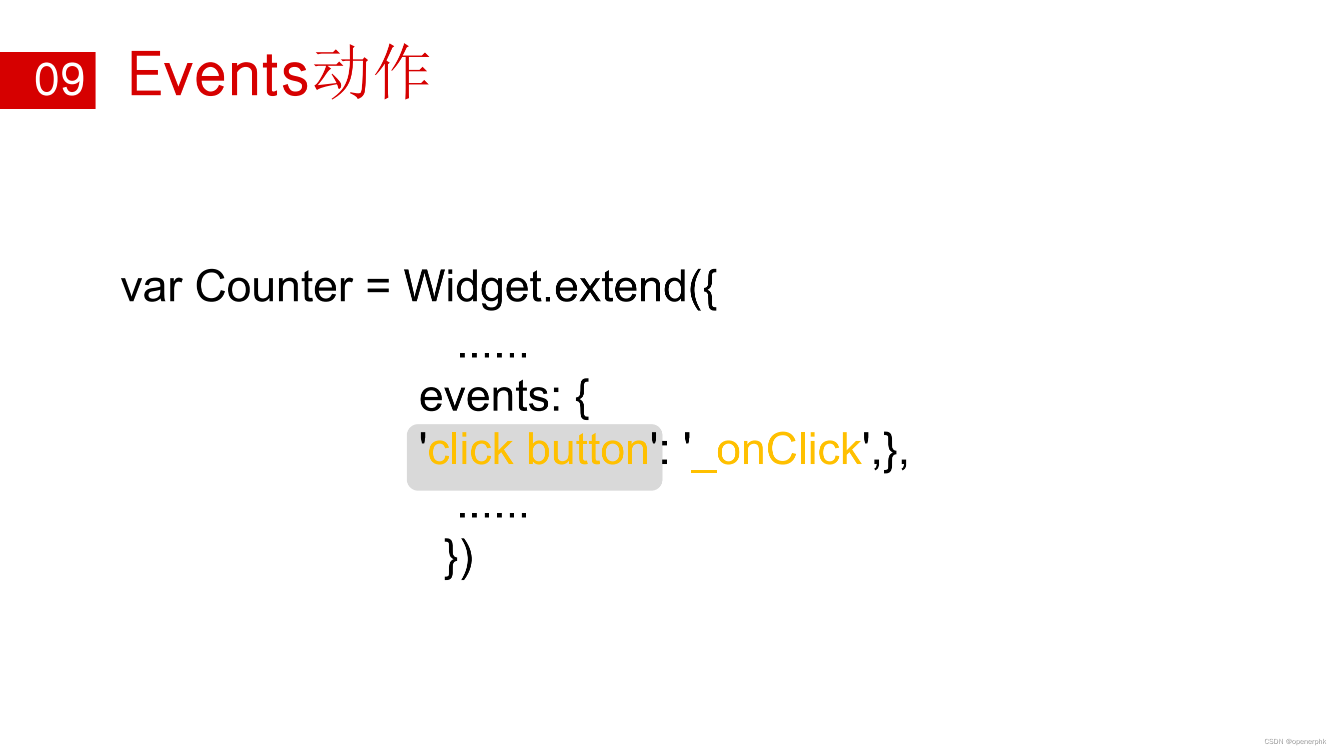 Odoo Field Widget 入坑指南（二）_odoo widget-CSDN博客