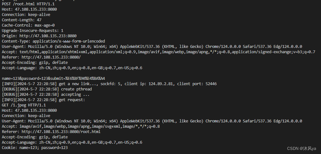 set-cookie字段,cookie文件介绍+原理,如何查看cookie文件,在基于http协议服务器的代码实现,cookie存在问题+解决(会话机制)-CSDN博客