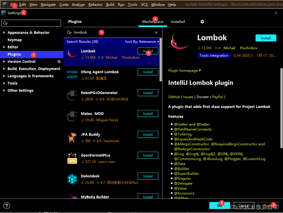 idea插件：lombok_lombok插件 idea-CSDN博客