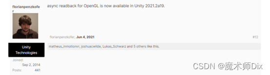 【Unity】关于GPU异步回读Android兼容性问题_asyncgpureadback-CSDN博客