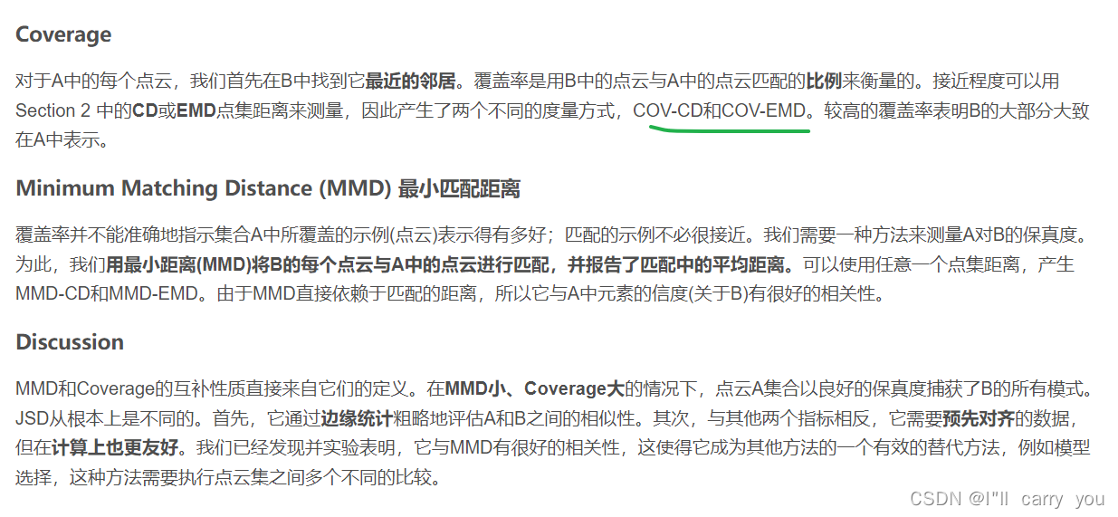 【CVPR 2018】Learning Representations and Generative Models for 3D Point Clouds-CSDN博客