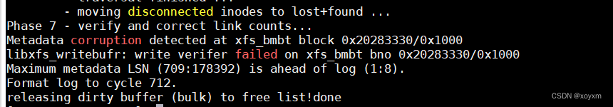 Linux ls 提示input/output error_linux 执行ls命令出现 input invadate错误-CSDN博客