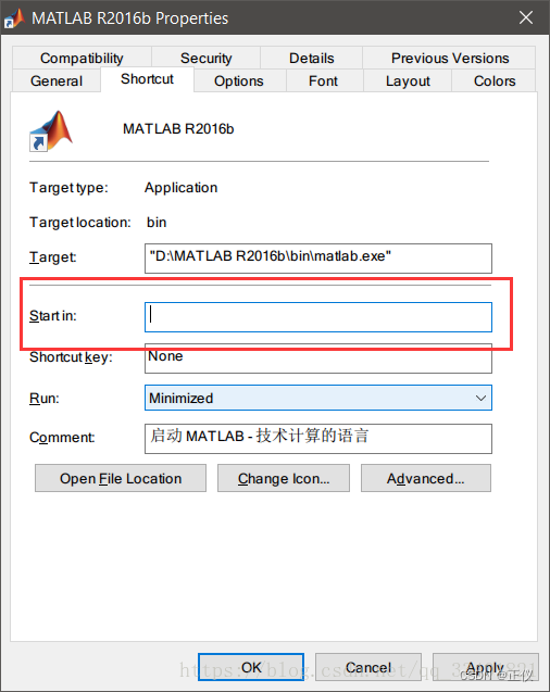 更改MATLAB初始工作文件夹_matlab2023调整默认文件夹-CSDN博客