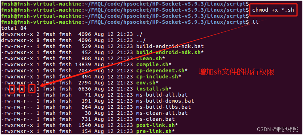 HPSocket在arm-linux平台的交叉编译教程-CSDN博客