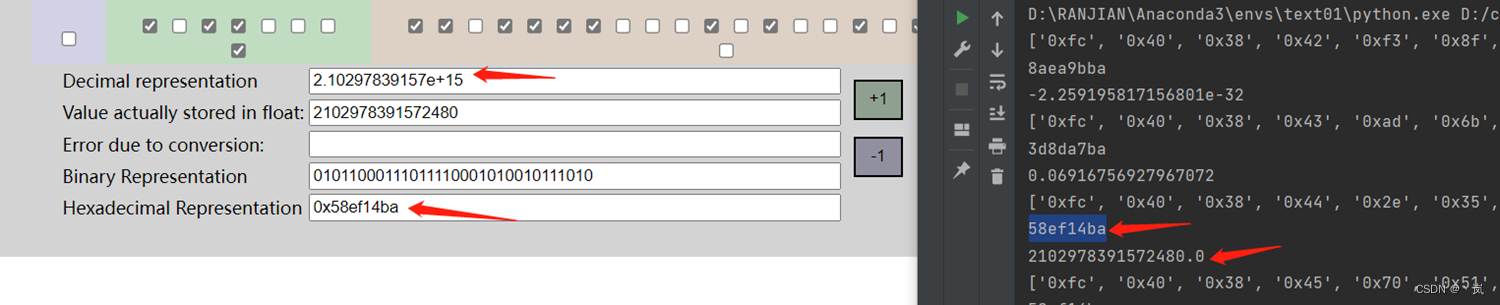 项目-移动机器人的定位与导航_python imu-CSDN博客