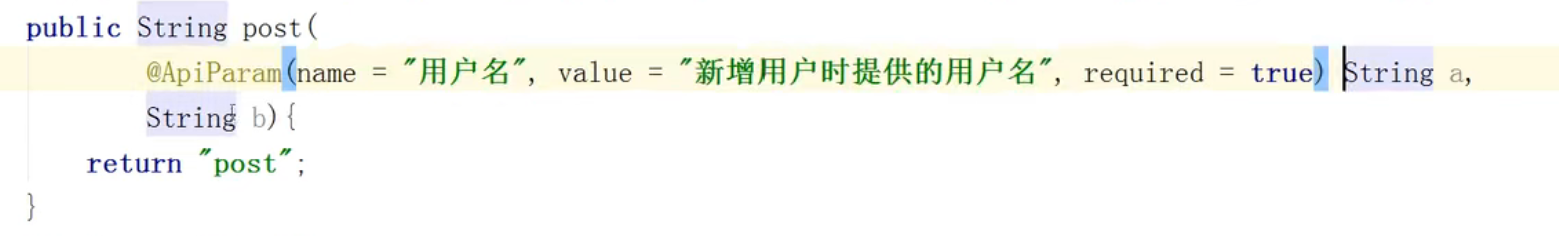 SpringBoot项目中使用Swagger2及注解解释（详细）_enableswagger2-CSDN博客