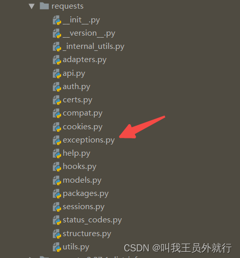 Python Requests网络库源码分析（第三篇：通过学习异常模块，了解协议）python中requests库中模块中定义多种异常类型 Csdn博客