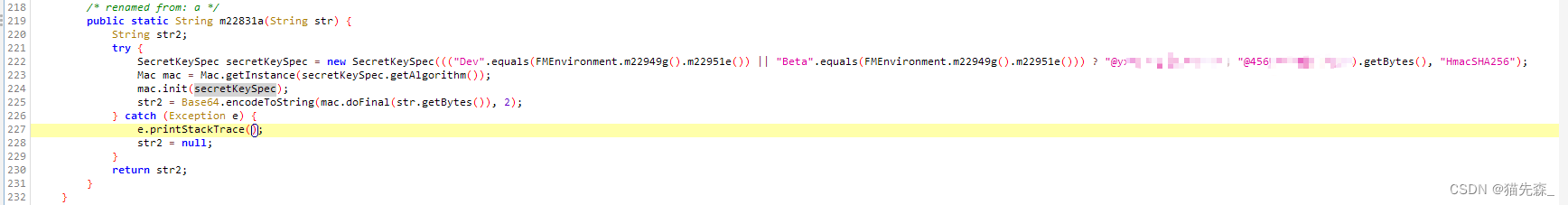 安卓APP逆向分析：使用frida-dexdump与BlackDex脱壳实践-CSDN博客