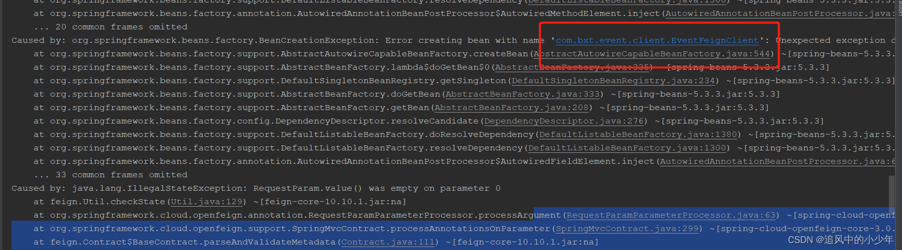 高低版本idea对feign和mybatis使用的影响（RequestParam.value() was empty on parameter 0）_idea requestparam ...
