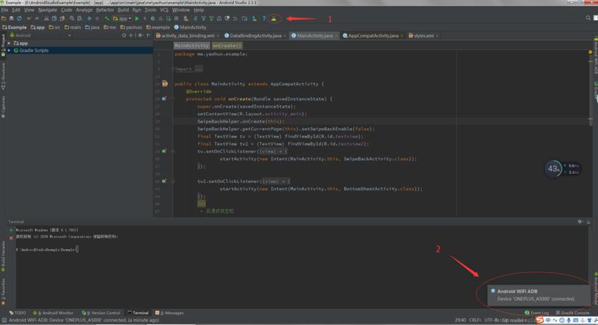 Android Studio ADB网络调试汇总_安卓adb网络调试-CSDN博客