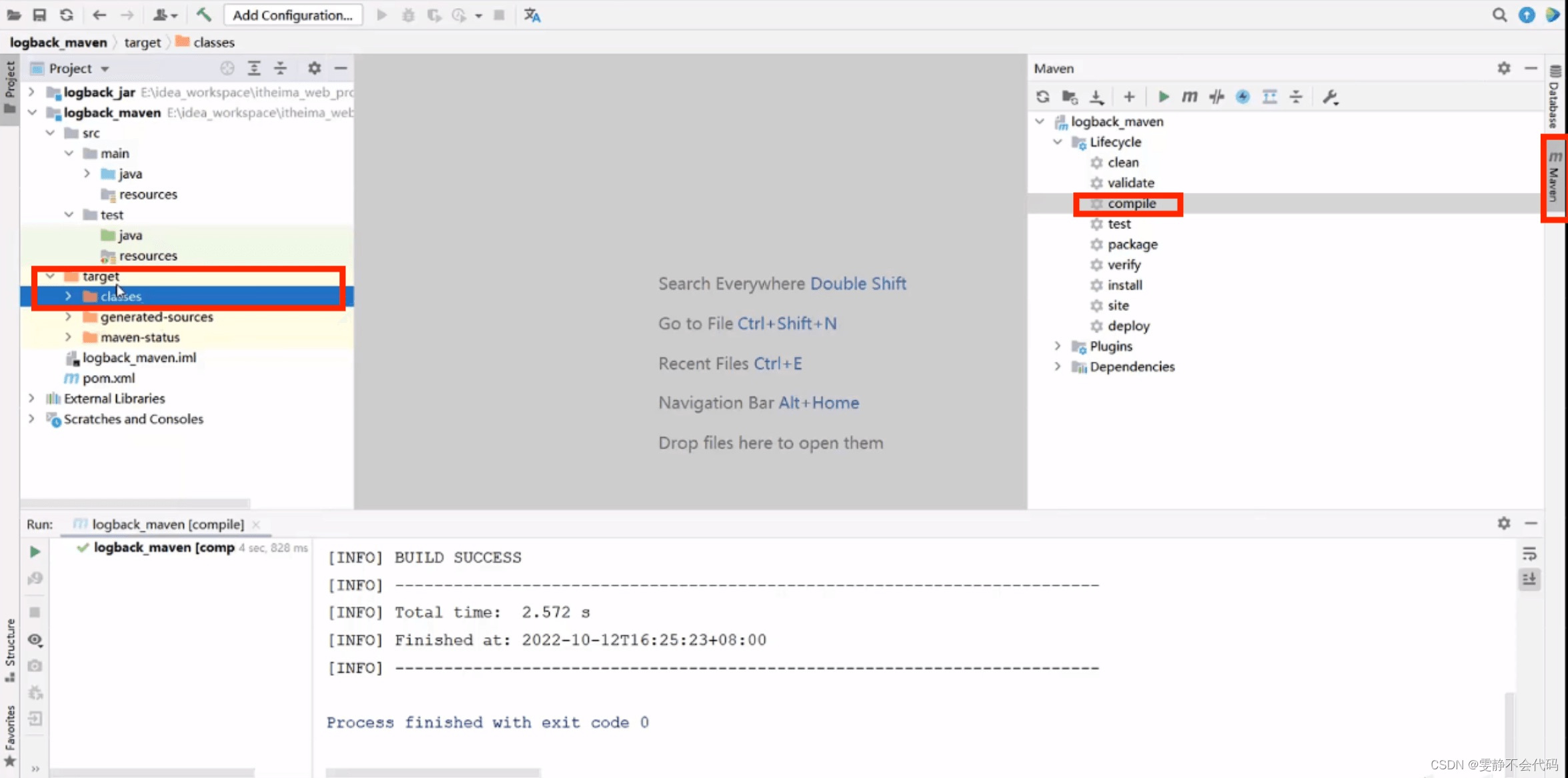 Linux下载安装Maven_linux maven下载-CSDN博客
