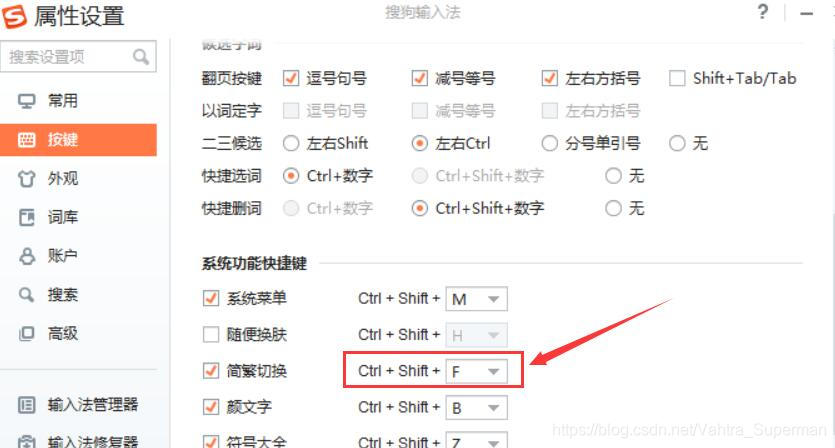 一只菜鸟的java错误解决方法之"Resource leak: 'input' is never closed"-CSDN博客