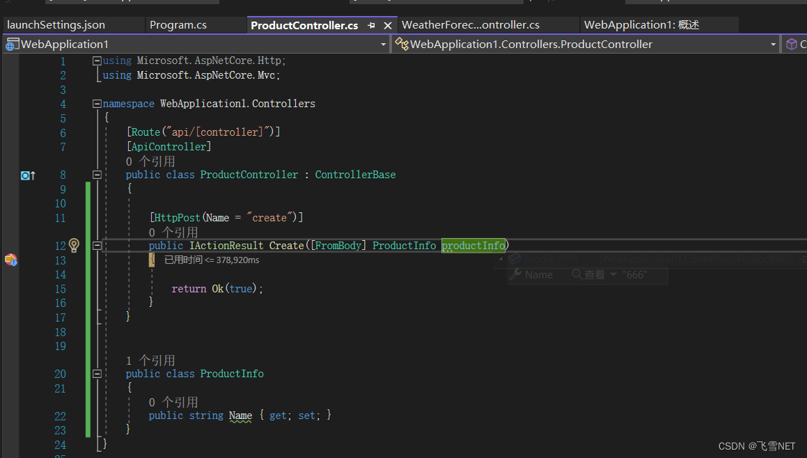 vue3-axios使用_axios.create baseurl import.meta.env-CSDN博客