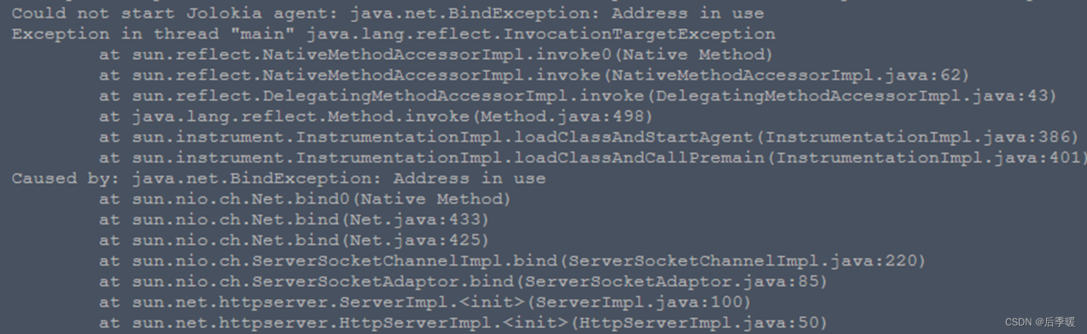 登录kafka报错：Could notstart Jolokia agent: java.net.BindException: Address in use_kafka address in ...