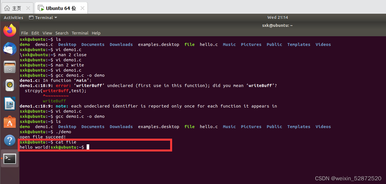 四、Linux文件 - Write函数讲解实战_linux向文件内输入字符串-CSDN博客