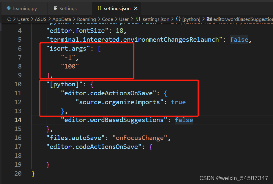 python导入模块规范化——isort_vscode isort-CSDN博客