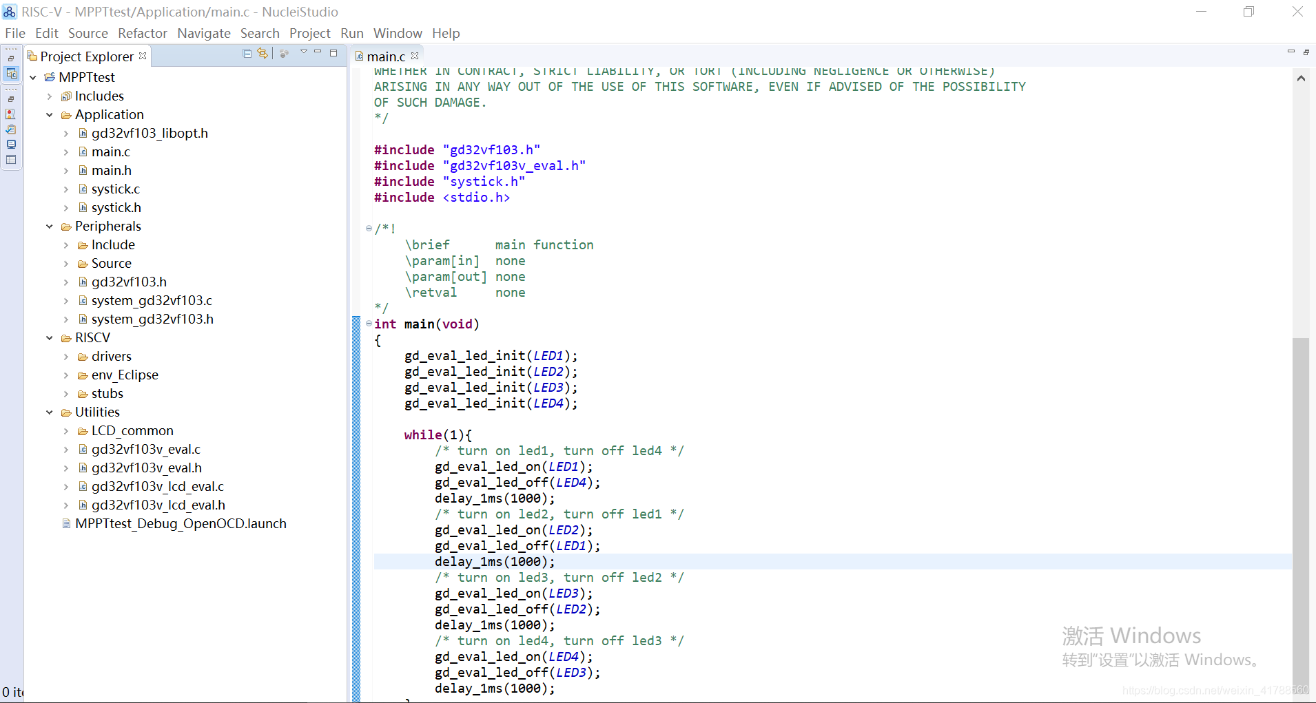 NucleiStudio IDE新建工程_nucleistudio 设置 相对路径-CSDN博客