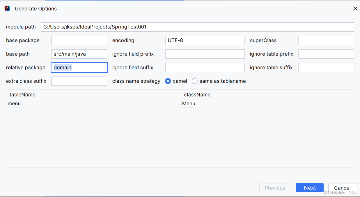 MyBatisX 初级使用教程_mybatisx怎么使用-CSDN博客