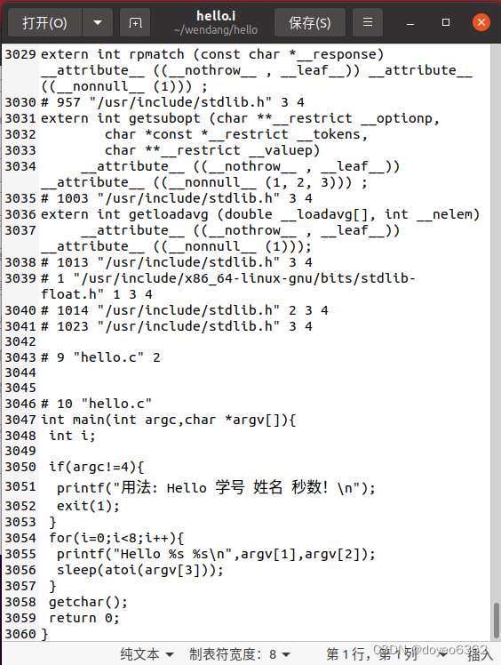 CSAPP大作业 hello的一生_csapp 7.6题-CSDN博客
