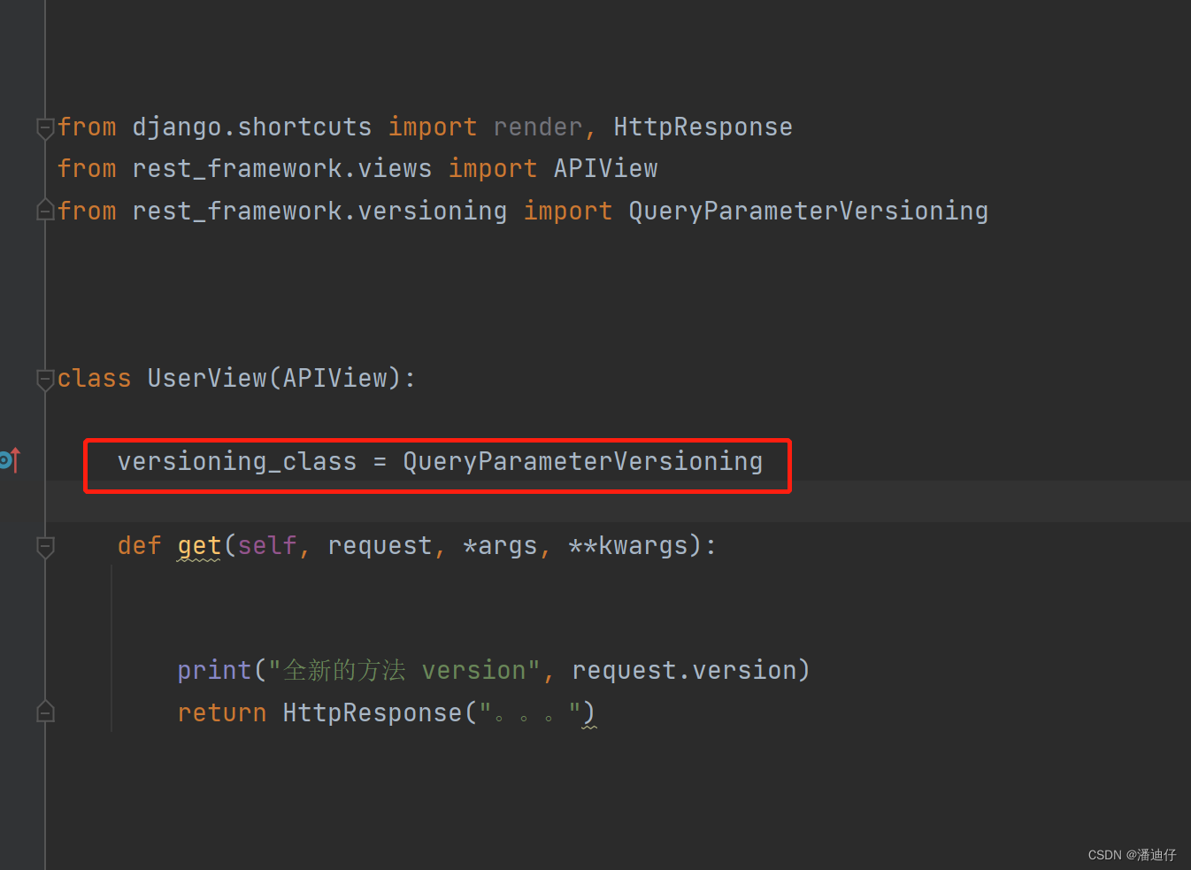 【武sir】django rest framework源码和实战_day03（上）_django实战博客源码-CSDN博客
