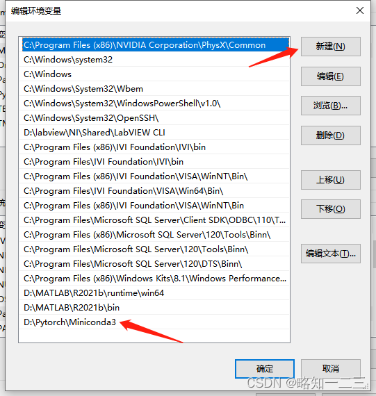 Tensorflow的Win10、CPU版本安装_conda tensorflow cpu版本安装-CSDN博客