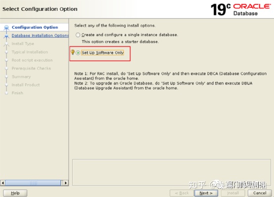收藏 | 超详细的Oracle19c安装步骤-CentOS Linux_oracle 19c linux 网盘-CSDN博客