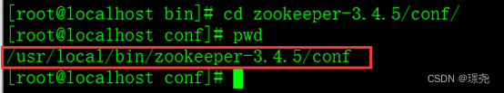 ZooKeeper在linux下安装-CSDN博客