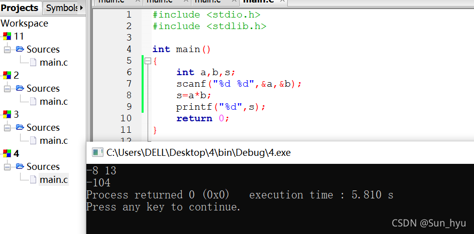 C语言简单乘法运算-CSDN博客