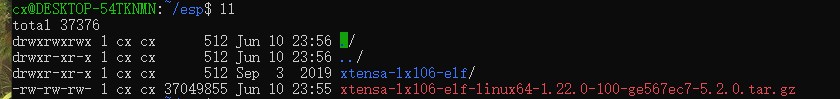 乐鑫ESP系列环境搭建：1、搭建ESP8266在Linux上的编译环境_linux 编译esp8266 nonos-CSDN博客