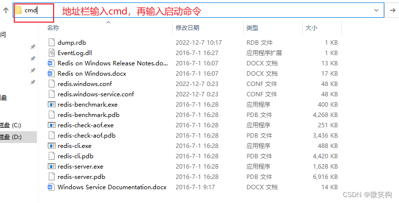 成功解决 Cannot get Jedis connection； nested exception is redis.clients.jedis.excepti_cannot get ...
