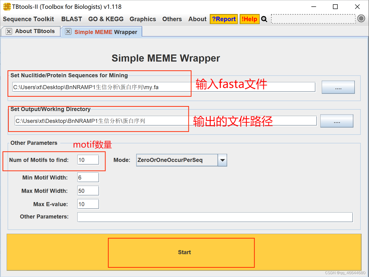 使用TBtools绘制motif_tbtools motif-CSDN博客
