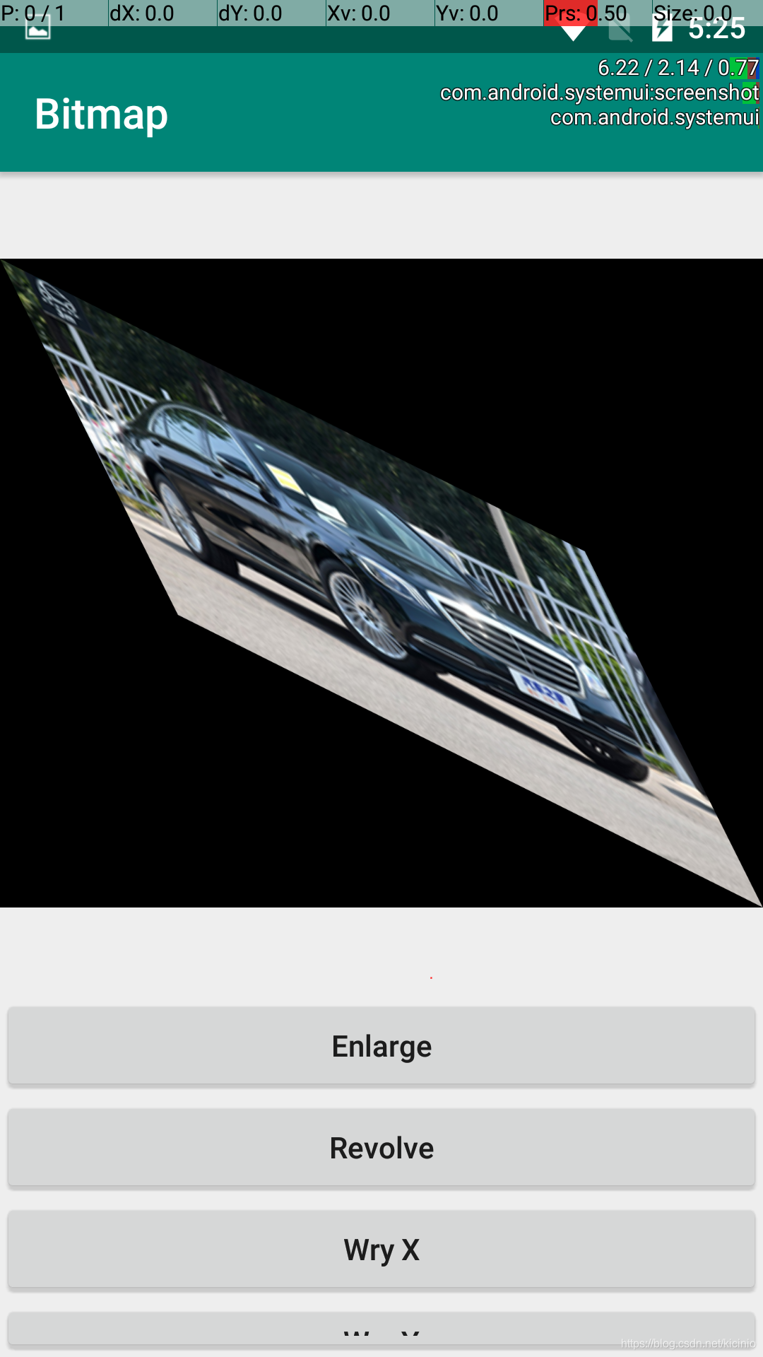 Bitmap快速入手之具体操作（缩放、旋转、扭转）_bitmap 放大-CSDN博客