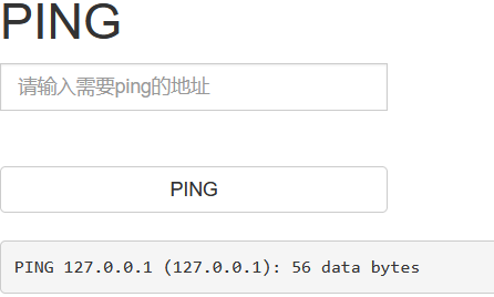BUUCTF之Exec，攻防世界之command_execution_ctf exec-CSDN博客