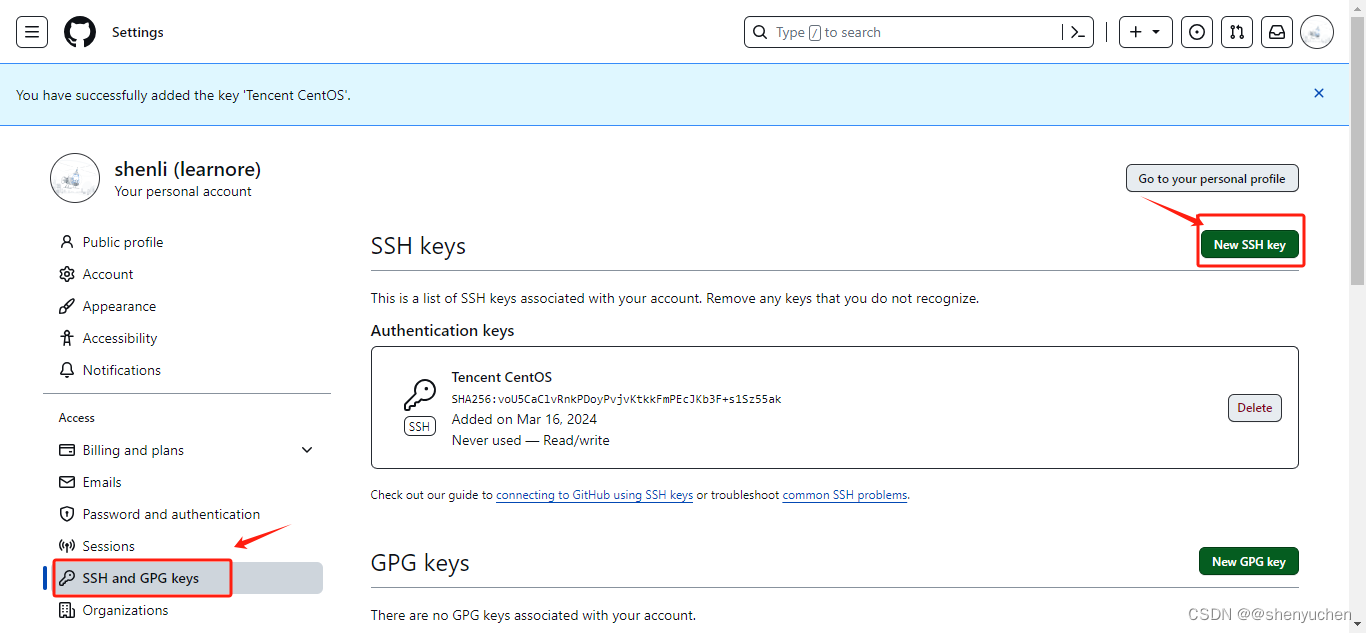 【GitHub】使用git链接下载很慢？试试服务器配置SSH，起飞_git ssh拉取代码慢-CSDN博客