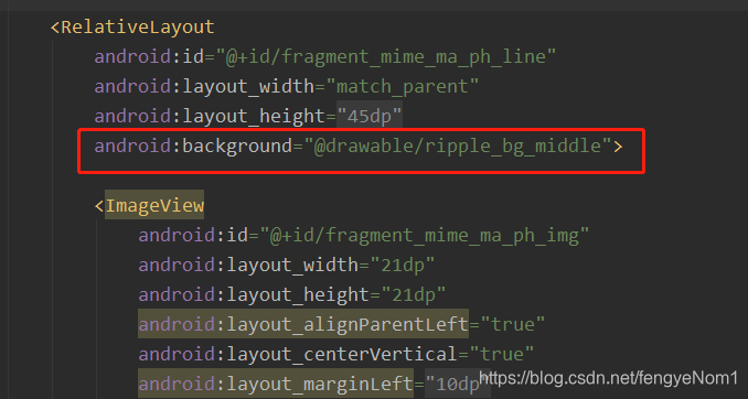 android 按钮水波纹效果【背景色】_水波纹效果 frontground android-CSDN博客