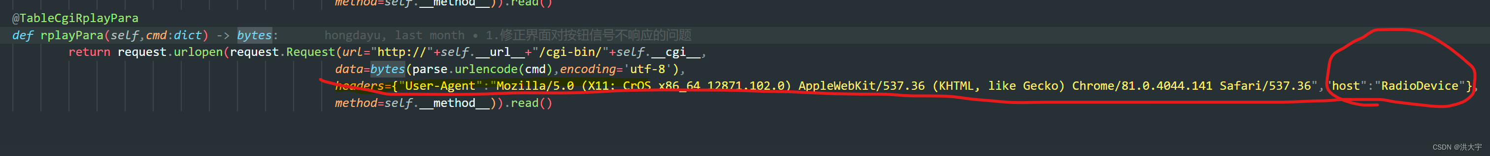 python urllib open 头部信息错误-CSDN博客