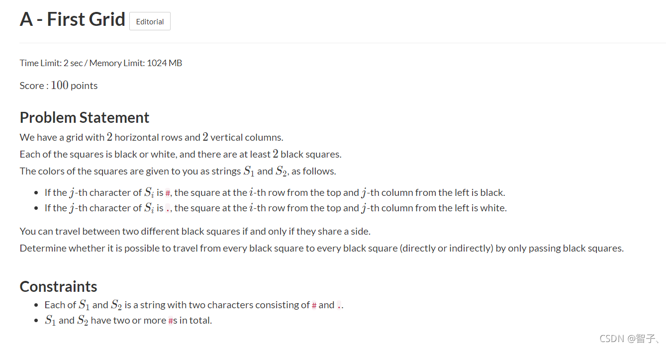 【AtCoder】【Beginner Contest 229】A-D_atcoder 高精度-CSDN博客