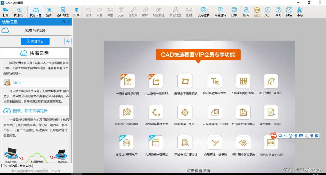 【全网好评！18个网络工程师必备软件大汇总】_类似quickping安卓-CSDN博客