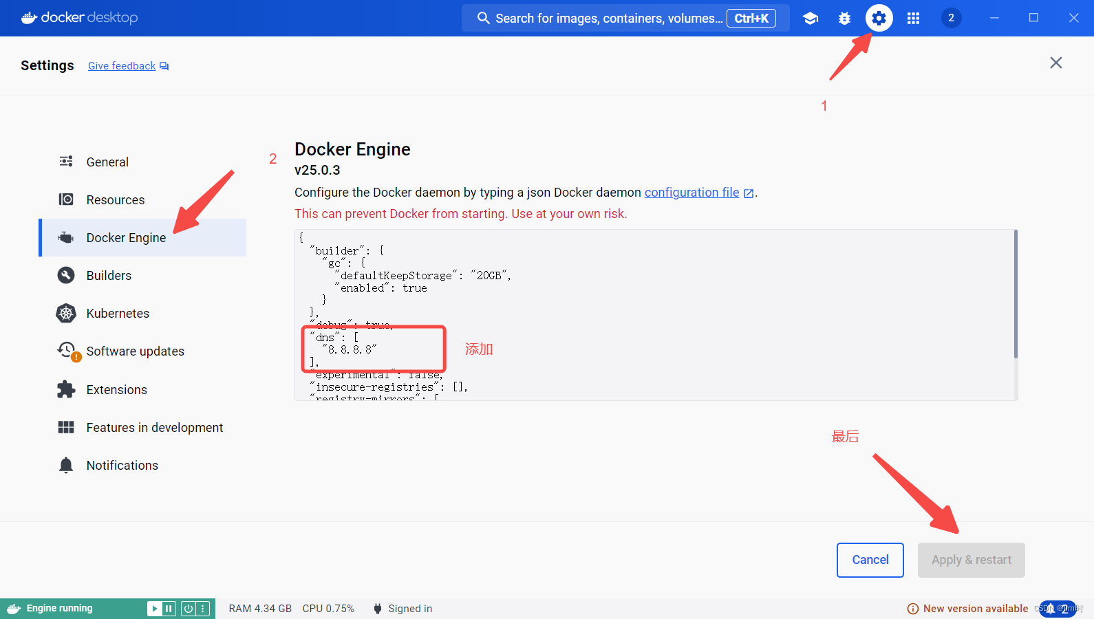 docker build 报错_docker build 失败-CSDN博客
