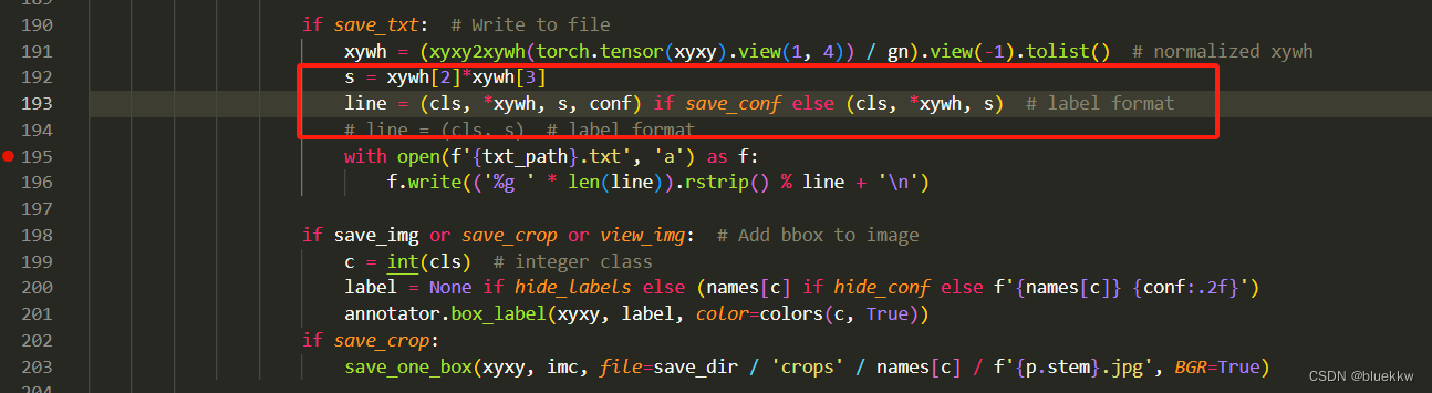 YOLOv5测试时保存csv和txt_yolov5保存txt-CSDN博客