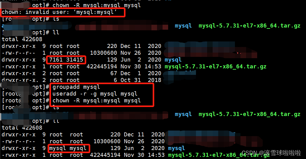 MySQL数据库安装、全量备份、增量备份与恢复_mysql数据库全量备份-CSDN博客