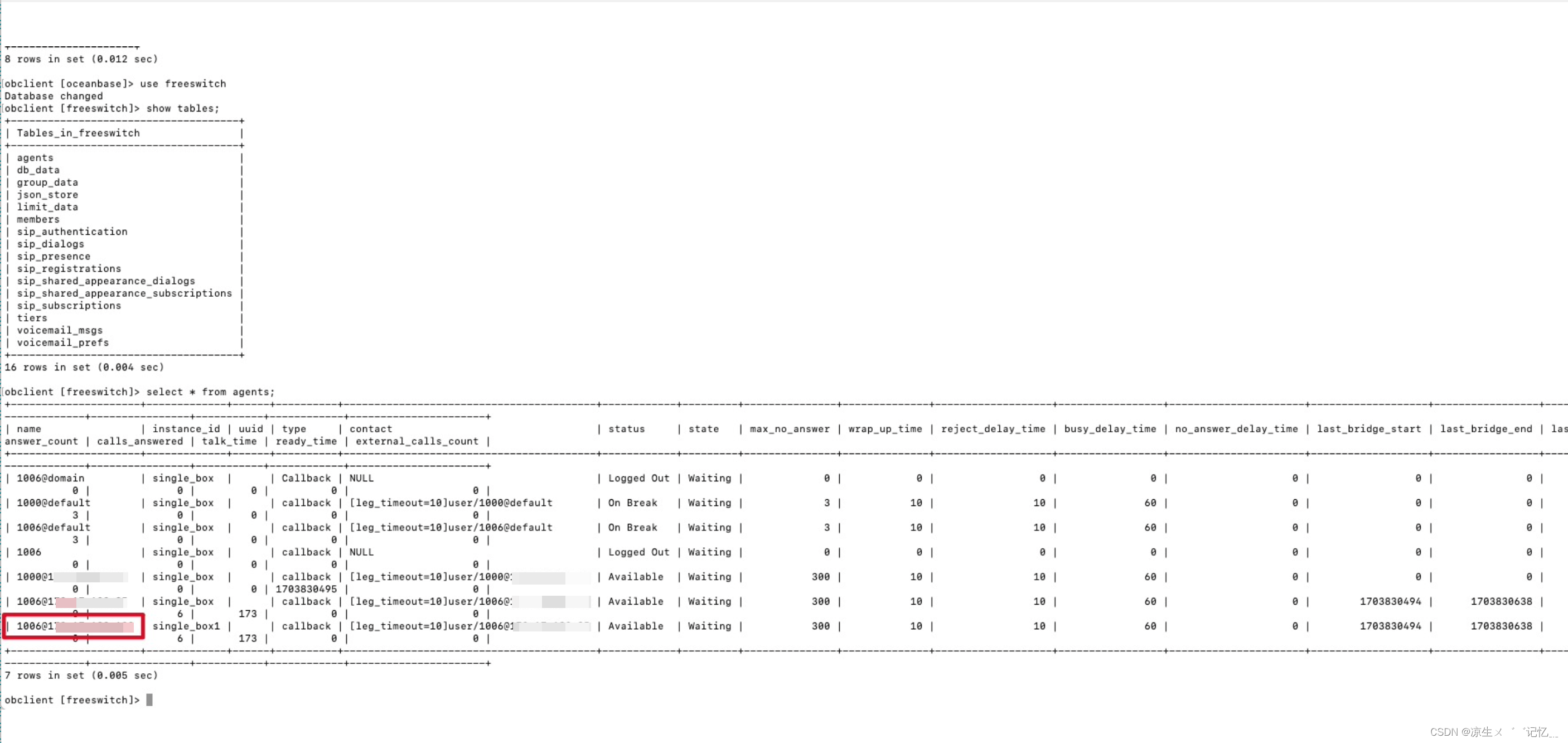 记录一次 freeswitch 对接OceanBase数据库经过_freeswitch libodbc-CSDN博客