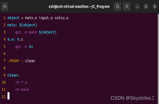 LinuxC编程：VIM编辑、GCC编译与Makefile应用-CSDN博客