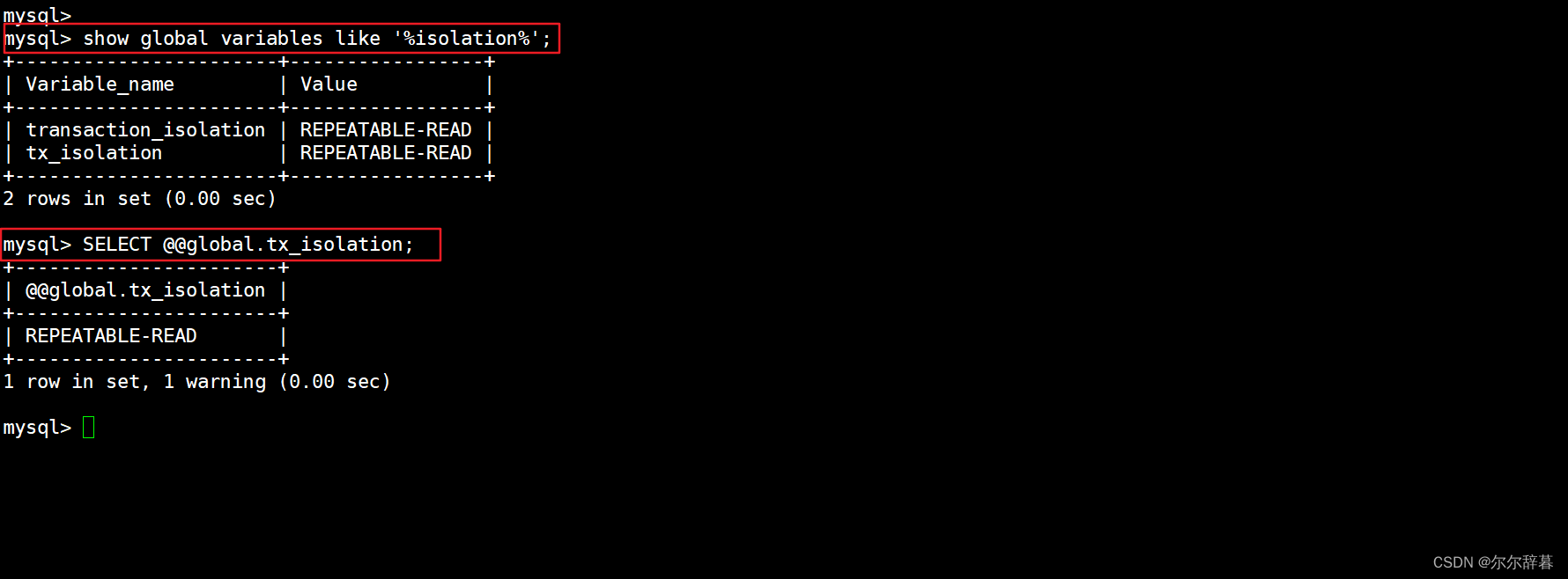 Mysql索引、事务与存储引擎 （事务、MySQL 存储引擎）-CSDN博客