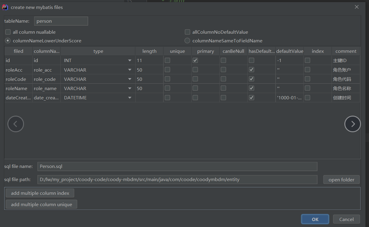 IDEA使用Mybatis插件 MyBatisCodeHelper-Pro_mybatiscodehelperpro插件-CSDN博客