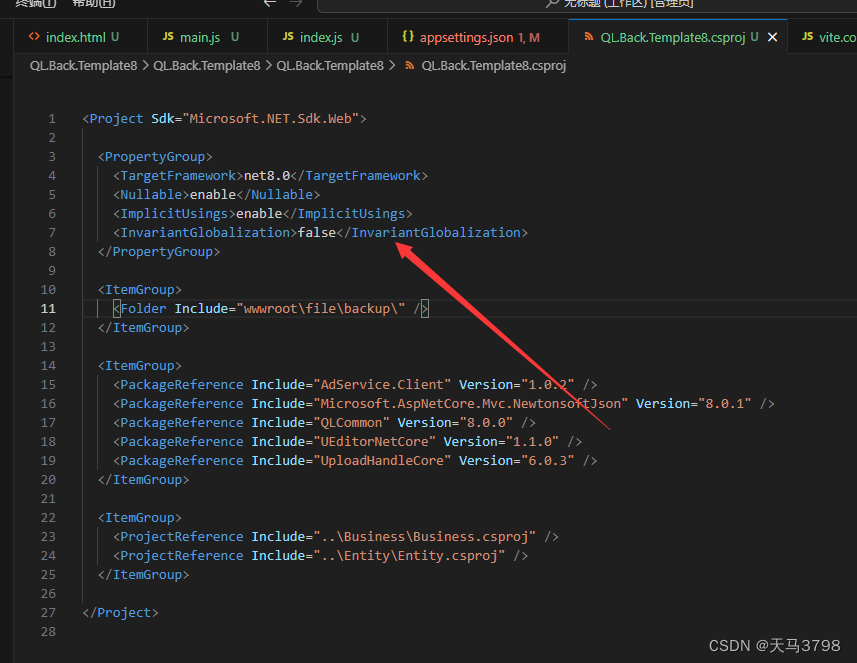 EF Core8 Only the invariant culture is supported in globalization-invariant mode-CSDN博客