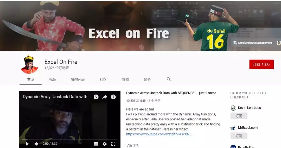 excel操作练习题_火遍全球的14个Excel学习网：大神套路、视频课、软件下载应有尽有...-CSDN博客